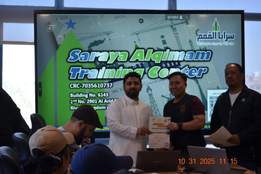 SAQ Training Center - مركز سرايا القمم للتدريب - Blog Details